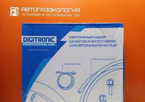 Профессиональный монтажный набор digitronic