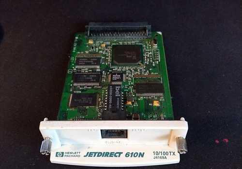 Принтсервер HP Jetdirect 610n J4169A