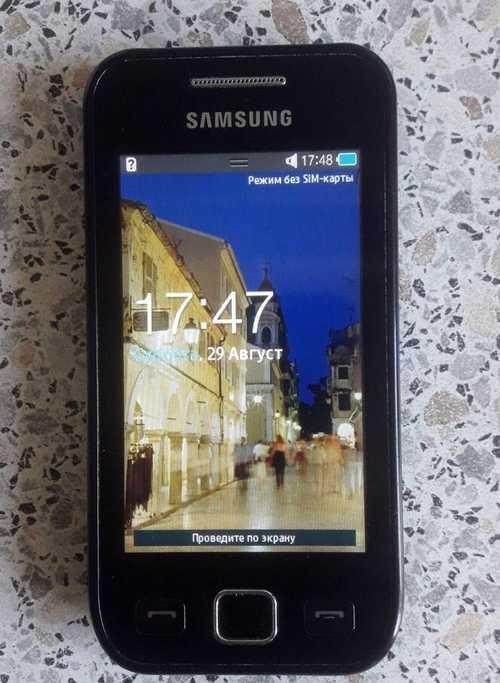 Мобильный телефон Samsung GT-S5250