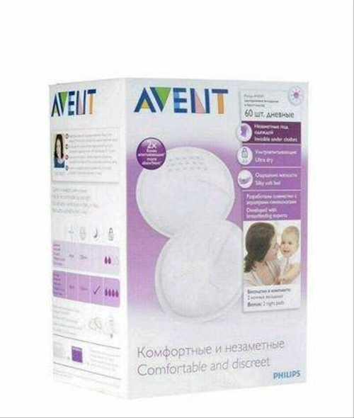 Вкладыши в бюстгальтер Philips avent