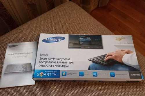 Клавиатура беспроводная Samsung Smart