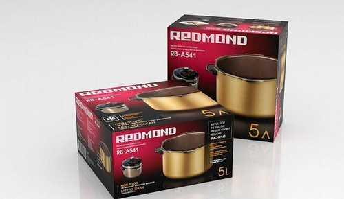 Чаша для мультиварки-скороварки Redmond RB-A541