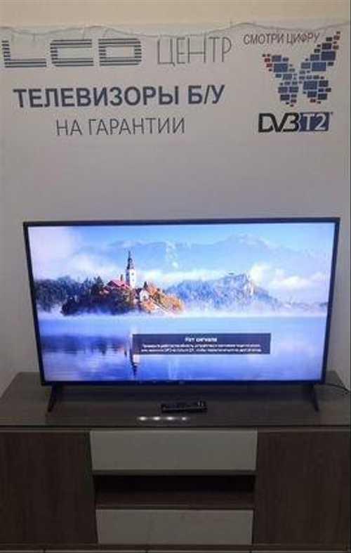 Телевизор LG 49" 4K, Smart, Wi-Fi,6 месяцев гарант