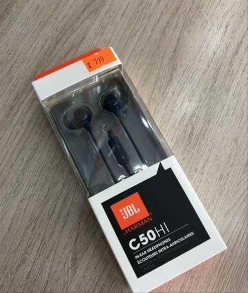 Вакуумные наушники JBL C50HI