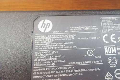 Блок питания hp tpc-ca57