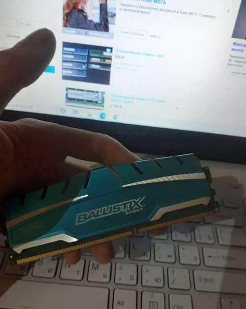 Crucial ballistix sport 8 гб ddr3 1866 hz