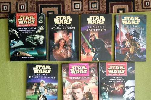 Star Wars Графические романы 7 книг