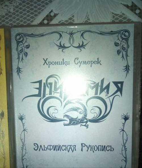 Эпидемия dvd
