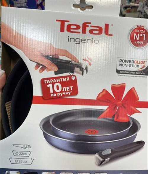 Tefal