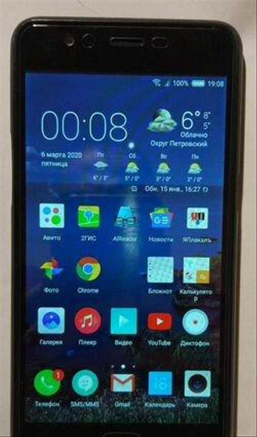 ZTE Nubia M2 Lite (4/32)