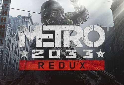 Metro 2033 Nintendo switch + десятки игр game pass