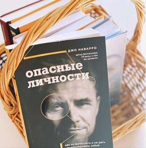 Книги кратко (нон-фикшн)