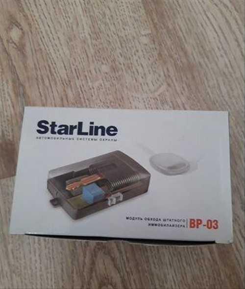 Обходчик иммобилайзера starline bp 03