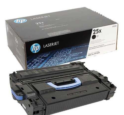 Картриджы Hp CF325X первопроходы (40шт)