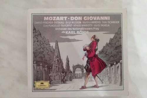 Mozart Don Giovanni Karl Bohm