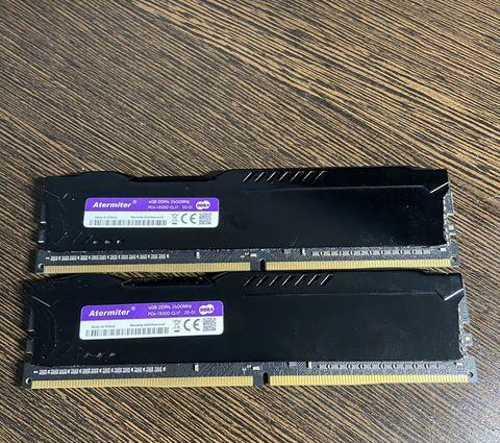 Оперативная память ddr4 серверная
