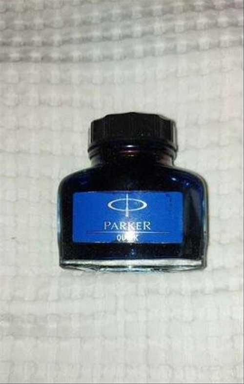 Синие чернила Parker Quink blue