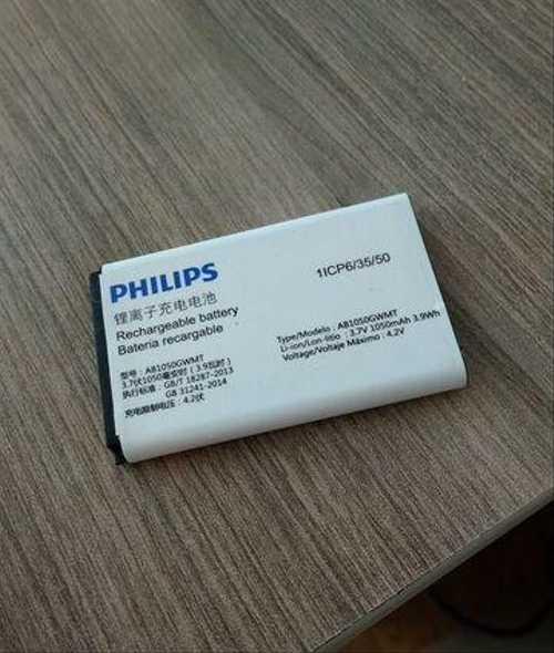 Аккумулятор от Philips Xenium E255