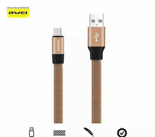 Microusb кабель Awei CL-12 Gold