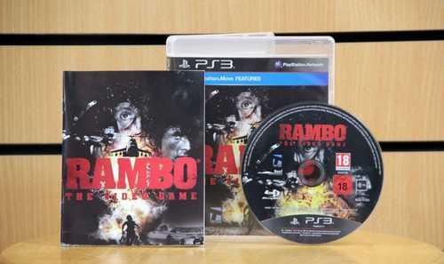 Rambo the Video Game для PS3