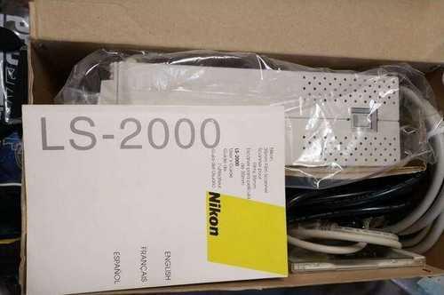 Слайд-сканер Nikon LS-2000