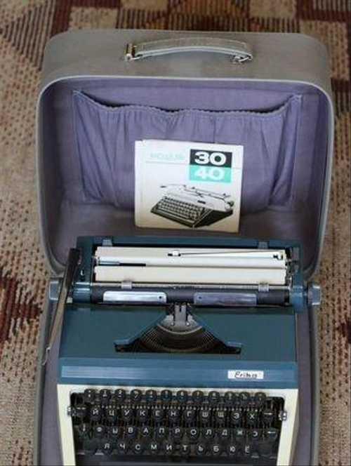 2 печатные пишущие машинки Erika - комплект