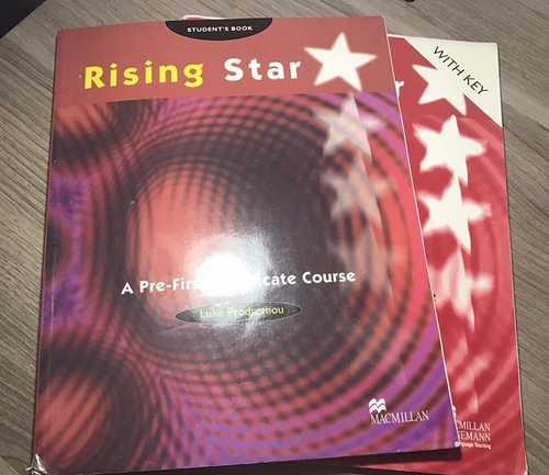 Учебник,рабочая тетрадь по англ. языку Rising Star