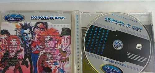 Cd диски музыка 90-х