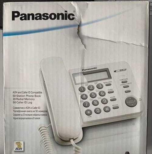 Panasonic KX-TS2356RU