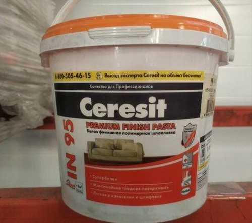 Ceresit IN 95 5 кг финишная полимерн.шпаклевка