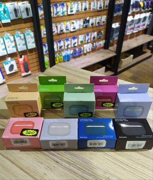 Чехлы на Airpods, Airpods Pro