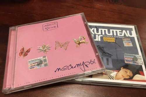CD диски Мумий тролль