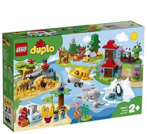 Lego Duplo 10907 Животные мира (новый)