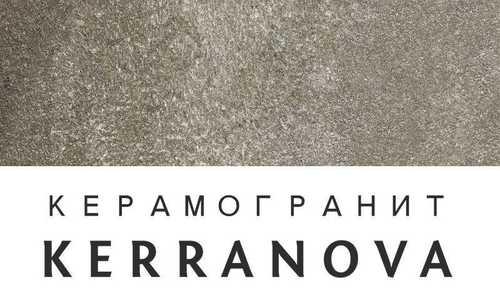 Керамогранит Kerranova K-176 60х60см