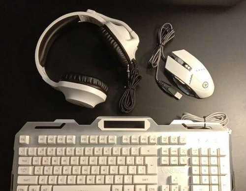 Игровой набор (клавиатура, мышь, гарнитура)