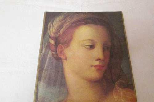 Альбом Итальянская живопись xiii-xviii веков