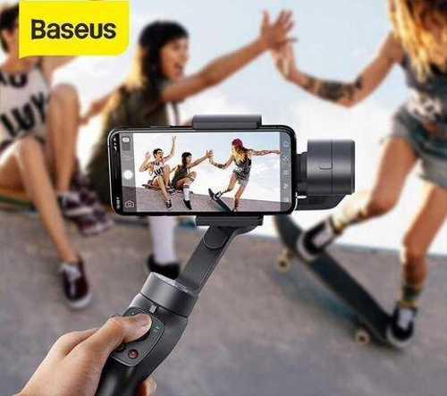 Трехосевой стабилизатор Baseus Control Smartphone