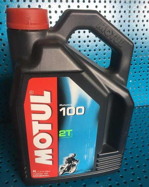 Масло Motul 100 2T