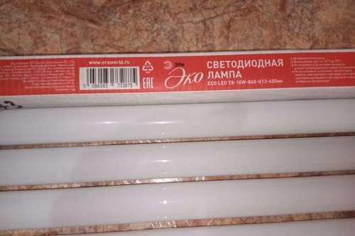 Лампы светодиодные,и контактные раземы