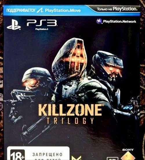 Killzone Trilogy Ps3