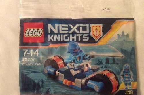 Lego Nexo Knights, небольшие наборы, новые