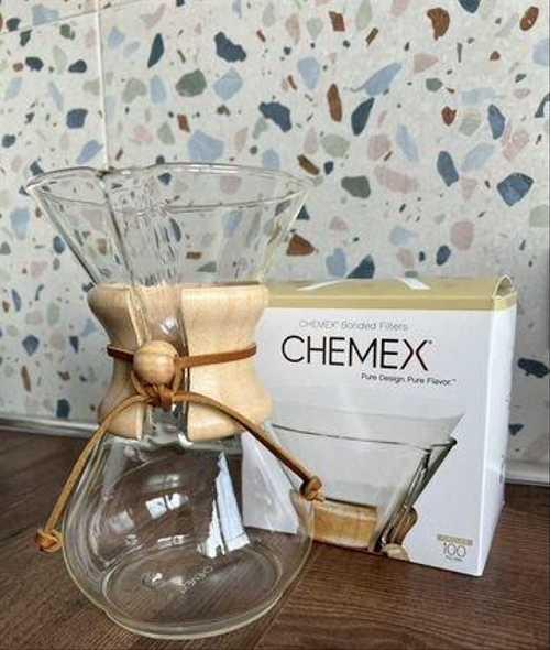 Chemex - кемекс на 6 чашек