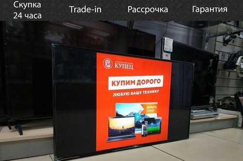 Телевизор LG 43LK5000 42.5" (2018)