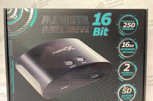 Игровая приставка Magistr Mega Drive 16Bit 250 игр
