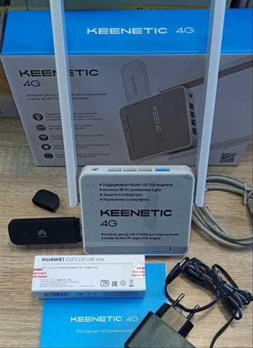 Комплект 4G: модем Huawei 3372h+роутер Keenetic 4G