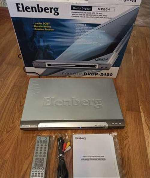 DVD плеер Elenberg. Новый