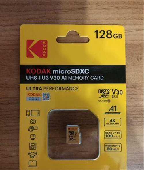 Карта памяти microsdxs kodak 128GB