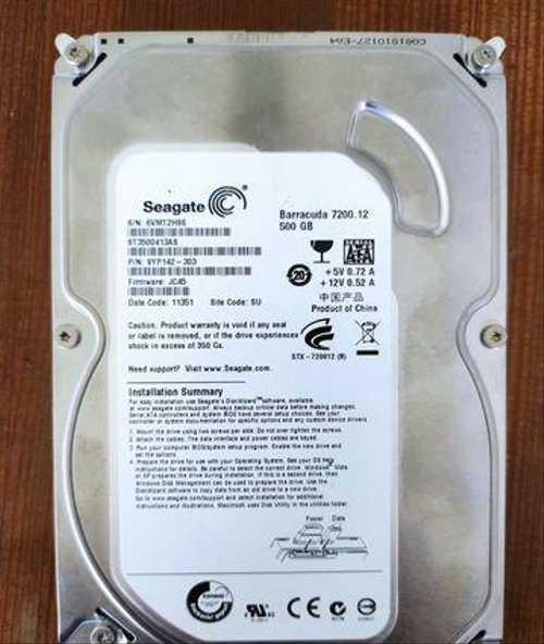 HDD Seagate 500gb