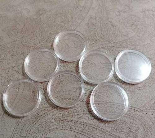 Капсулы для монет 27 мм и 22 мм