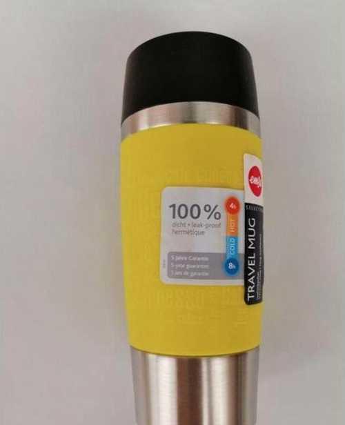 Термокружка Emsa Travel Mug, lemon, 360 мл (Новая)